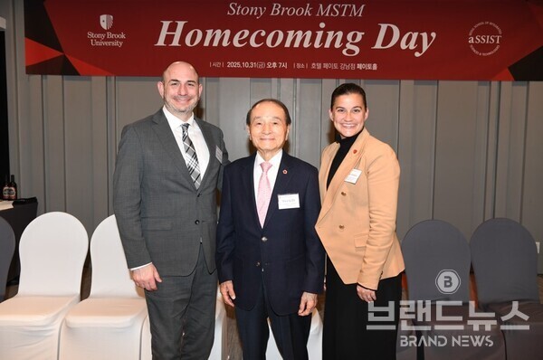 [현장] ‘Together Assist & Stony Brook’ 뉴욕주립대 홈커밍데이 성료